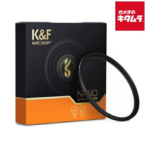 【製品特徴】■ブラックディフュージョンフィルターは、ピントの芯を保ったまま光を柔らかく拡散し、コントラストを抑えることで捉えた光をさらに美しく演出します■ポートレート撮影では肌の質感を整える効果があり、自然でなめらかな印象を持たせるとともに...