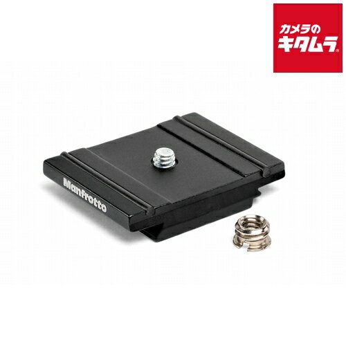 【製品特徴】■プレートを安定させるゴムパーツを追加し、軽量さと安定性を実現■1/4インチネジ付きプレート、3/8インチ変換に変換する大小リング付属■200PLシリーズと互換有り【製品仕様】●アルミニウム製●4.3×5.3×1cm●質量：35...