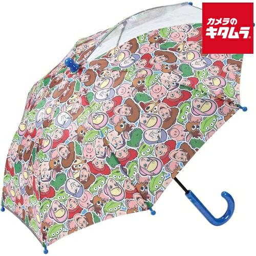 【製品特徴】■傘骨は軽くて丈夫で折れにくいグラスファイバー■透明窓付きで前がしっかり見えて安心■車のライトを反射するテープ付き■ベルトの内側には名前が書けるスペースがあります■押し上げて開く手動開閉式です■開閉部は指を挟みにくい安全カバー付...