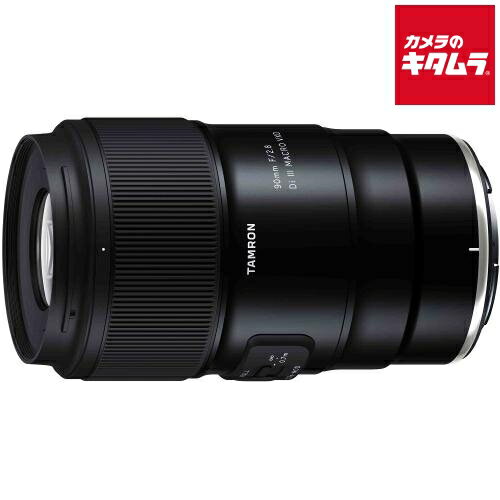 楽天市場】タムロン 90mm ニコンの通販 楽天市場】タムロン 90mm ニコンの通販