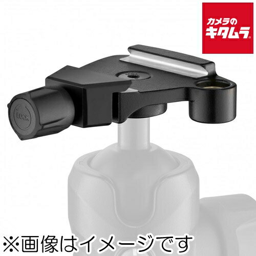 【製品特徴】■アルカスイス互換タイプ、トップロック型befree用クイックリリースアダプター■素早く簡単にカメラをリリースできるエルゴノミックデザインノブ採用■Befreeトラベル三脚シリーズとの互換性があり、雲台とクイックリリースアダプタ...
