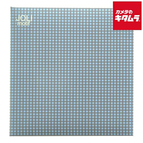 【製品特徴】■Lサイズフリーアルバムの定番アイテム■ビス式アルバムなので台紙を補充できます【製品仕様】●補充用替台紙：アフ-LFR-10●本体サイズ：タテ335×ヨコ325×背巾35mm●本体質量：1500g●表紙：印刷ポリプロピレン貼表紙...
