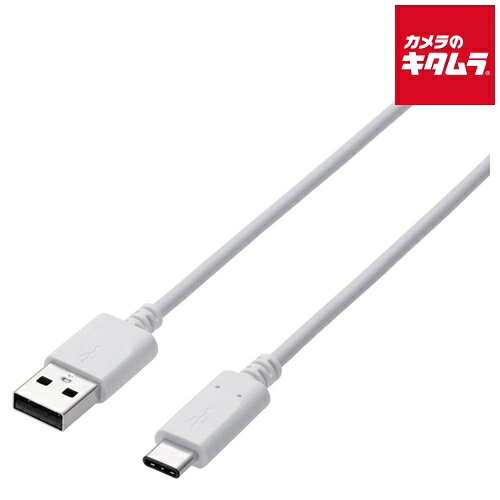 【製品特徴】■USB2.0の規格である「Certified Hi-Speed USB(USB2.0)」の正規認証品■新規格のUSB Type-Cコネクタは、ウラ、オモテに関係なく両面挿せます■最大5V、3Aの大電流で接続機器の充電が可能■U...