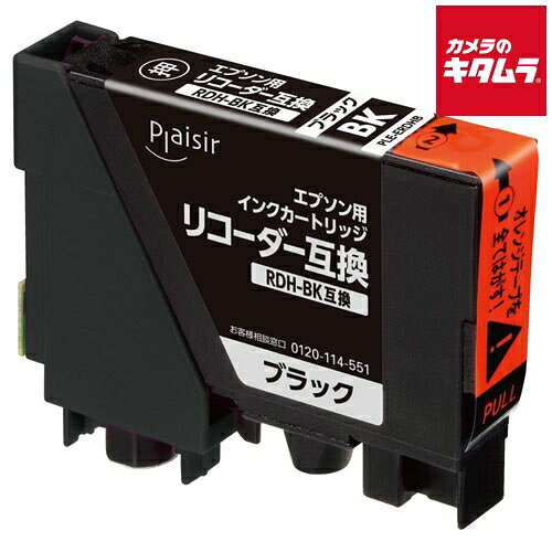 【製品特徴】■安心・品質プレジール■業界初プリンター本体3年保証■プリンターの修理代負担！■修理中の代替機を提供！【製品仕様】●対応機種：PX-048A/PX-049A※【保証概要】メーカー保証（1年）開始日から3年以内のプリンター本体で、...
