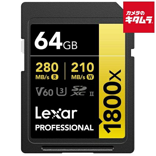 【製品特徴】■最高読み出し速度280MB/sを実現し、Videoスピードクラス(V60)に対応した高速モデル■書き込み速度も高速化を実現【製品仕様】●容量：64GB●最大転送速度：280MB/s●最大書込速度：210MB/s●UHS規格：U...