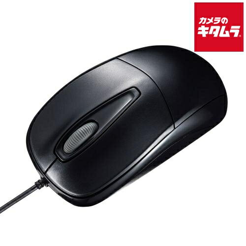 【製品特徴】■クリック音とホイール回転音が非常に静かな有線静音マウス■周りに迷惑をかけずにパソコンでの操作が可能■夜中、朝方などの静かな時間帯や、公共施設や会議室などの静かな空間での使用に最適■差し込むだけで使える手間なし簡単接続。面倒なソ...