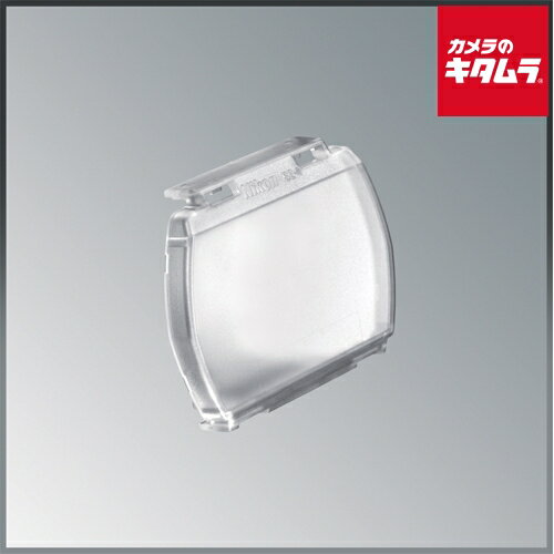 【製品仕様】●対応機種：SB5000 ※商品の仕様・対応をご確認の上、ご購入ください。 Nikon`ニコンカラーフィルターホルダーSZ-4 ※この説明文は楽天市場店の記載内容です。URLはhttps://item.rakuten.co.jp...