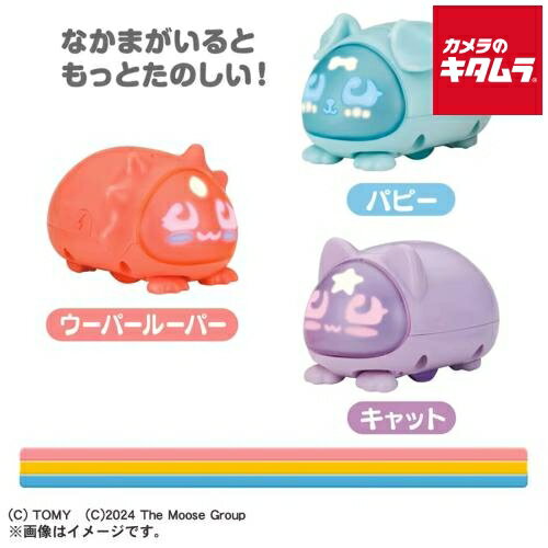 ※商品が入荷次第の発送となります為、発売日以降のお届けとなります。予めご了承ください【製品特徴】■手のひらサイズで、かしこくかわいい！デジタルKAWAIIペットロボット「マイクロペット」の第2弾が登場！ 50種類以上の表情、音、動きで、感情...