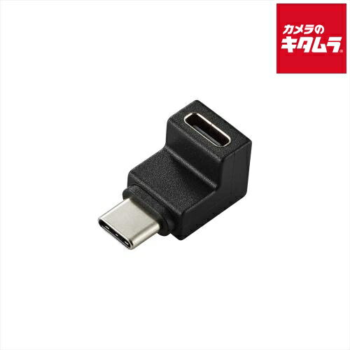 【製品特徴】■出っ張りを抑えてスッキリ配線！■USB Type-C(TM)アダプター L字/縦向きタイプです■USB 10Gbps(USB3.2(Gen2))、USB Power Delivery(最大60W)に対応■好きな方向に配線ができ...