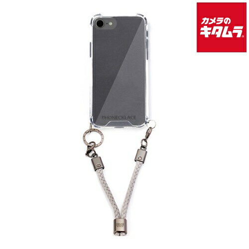 【製品特徴】■ファッショナブルにiPhoneを肩にかけられるロングストラップがついており、ポシェットのように斜めにかけることでファッショナブルに活用できるアイテムです。ハンズフリーでiPhoneを持ち歩く事ができ便利■ストラップの取り外しが...