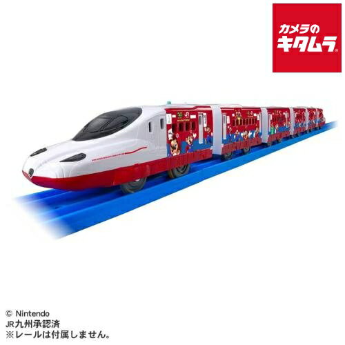 ※商品が入荷次第の発送となります為、発売日以降のお届けとなります。予めご了承ください【製品特徴】■西九州新幹線かもめの「スーパーマリオトレイン」がモデル■6両編成で連結・切り離し可能■2スピードで電動走行、スイッチOFFで手転がし遊びが可能...