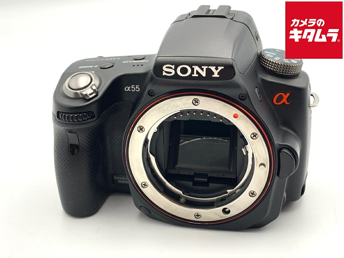 ■特記事項：現状渡し、ファインダー内小ゴミあり、外観キズあり、UCSにて点検済、塗装ハガレあり、端子カバーグラつきあり ■付属品：ストラップ、バッテリー1個、充電器、ボディキャップ、アイカップ欠品 ■その他 　初期不良の際は、当店発送後1週...