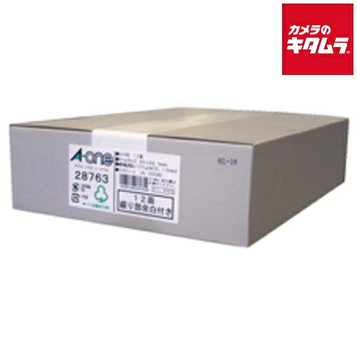 【製品特徴】■モノクロコピー機での印字適性に優れたラベル■宛名用や表示用のラベルが手軽にキレイに作れます■高温に耐える安心耐熱設計【製品仕様】●入数：500シート●シートサイズ：A4判（210×297mm）●一片サイズ：95×42.3mm●...