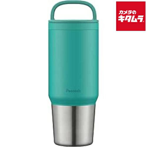 【製品特徴】■洗いやすさ・持ち運びやすさ・飲み心地の良さにとことんこだわった大容量ボトル■全パーツ食洗器対応なので、お手入れ簡単■手を入れやすい、7.7cm幅広口径■飲みやすい氷止め付き飲み口■取っ手付きなので持ち運びしやすい【製品仕様】●...