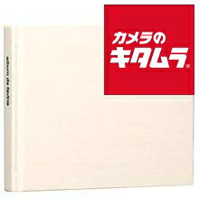 【製品特徴】■台紙固定ブックタイプのフリーアルバム■飽きのこないシンプルカラーの布生地を表面に採用■CDやDVDが収納できるポケット付き【製品仕様】●本体サイズ：タテ136×ヨコ161×背巾17mm●本体質量：270g●表紙：布地●台紙：ミ...