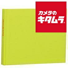 【製品特徴】■台紙固定ブックタイプのフリーアルバム■飽きのこないシンプルカラーの布生地を表面に採用■CDやDVDが収納できるポケット付き【製品仕様】●本体サイズ：タテ136×ヨコ161×背巾17mm●本体質量：270g●表紙：布地●台紙：ミ...