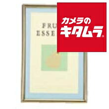 【製品特徴】■縦横兼用のシンプルフレーム【製品仕様】●ポストカードサイズ●外寸：105×155 ●内寸：104×154●窓寸：96×146 ※商品の仕様・対応をご確認の上、ご購入ください。 LADONNA ※この説明文は楽天市場店の記載内容...