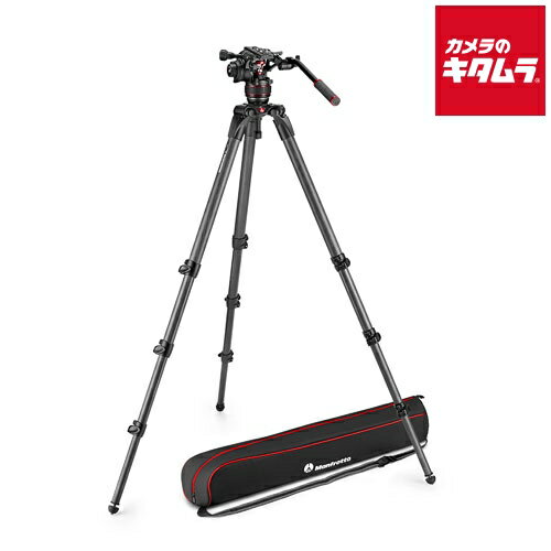 【製品特徴】■0～8kg無段階カウンターバランスのナイトロテック608雲台とカーボン4段三脚のキット■軽量かつ丈夫なカーボンファイバー製チューブ■スムーズに調整できる脚角度セレクター■軽量で堅牢なマグネシウム製ダイキャスト■格納式石突スパイ...