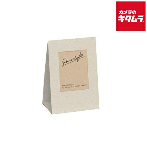 【製品特徴】■シンプルでクリエイティブな商品シリーズ■PHOTO STAND [飾る] for instax mini size 86×54mm■組み立て式のフォトスタンドです■お気に入りの写真を飾りましょう。3個セット【製品仕様】●本体サ...