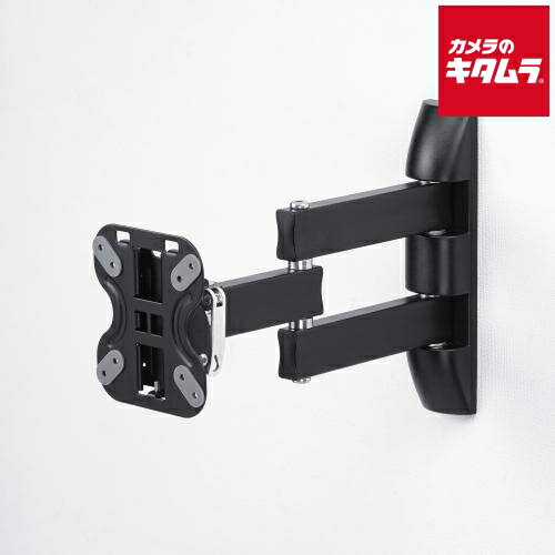 【製品特徴】■VESA規格75×75、100×100の取り付けに対応したテレビ壁掛け金具■3つの関節アームにより柔軟な位置調整が可能テレビの角度調整が簡単で、どの方向からでも見やすい角度に設定可能■壁からの距離は最小68mm～最大346mm...