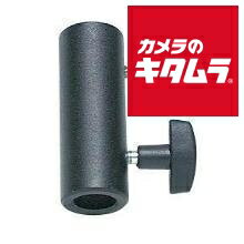 16mmメス型アダプター。日本規格の17.5mmのメスダボに変更します。日本規格のライトをヨーロッパ規格5/8”のオスタボ仕様に取り付けるときに使用します。 ※商品の仕様・対応をご確認の上、ご購入ください。 manfrotto ※この説明文...