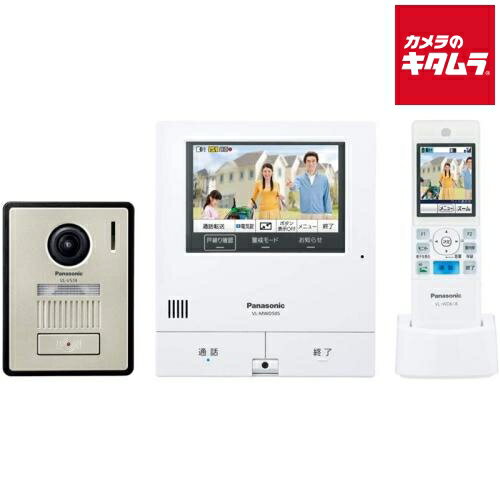 【製品特徴】■「家族とつながる」外出中のスマホ（※1）とビデオ通話（※2）ができる■「外出先でも便利」スマホで来客応対（※1）■「家族とつながる」みまもりリモコン(別売：VS-WD100-K)※1モニター親機をルーター経由でインターネットに...