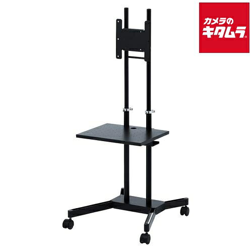 【製品特徴】■20～32型程度の液晶テレビ・ディスプレイに最適■店舗什器や案内掲示用、テレビミーティングなどの使用に最適■ディスプレイの高さは775～1122mm（画面中心位置）まで無段階で設定が可能■チューナーやDVDレコーダー、キーボー...