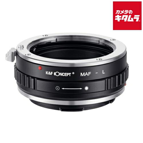 【製品特徴】■ソニー（ミノルタ）Aマウントレンズ→Lマウント（バヨネット）に変換するマウントアダプター■レンズ側に耐久性の高い真鍮製マウントパーツを採用※生産ロットによりマウントアダプターのデザインが写真と異なる場合があります【製品仕様】●...