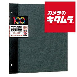 【製品特徴】■100年台紙 デミサイズ ビス式2穴用フリー替台紙■銀塩からインクジェット写真まで、さまざまなメディアに対応した長期保存型アルバムフリー台紙■インクジェット写真も傷めず貼り直しが可能■台紙表面は美しく上品なパールカラー【製品仕...