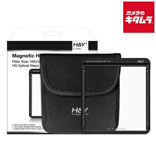 【製品特徴】■H&Yが特許を持つ100mmマグネット式角型フィルターホルダー専用設計のホワイトプロミストフィルター■ハーフNDフィルター各種と組み合わせることで、より表現の幅が広がります■ハイライトとシャドー部のコントラストを抑え、全体を包...