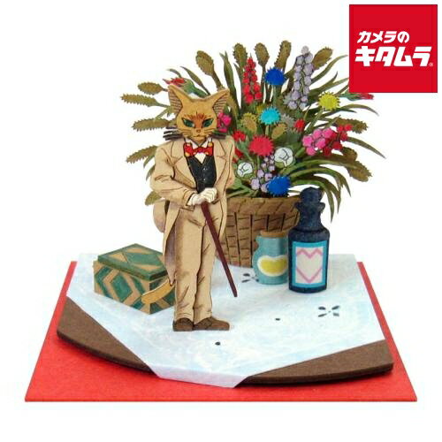 【製品特徴】■身近な道具で簡単に作れる。カッターナイフ・ピンセット・接着剤・定規など、小学生の工作セットくらいの道具で作れます■部品はあらかじめレーザーで全部カットされており、模型制作のために特殊な道具を用意する必要がありません■素材も自然...