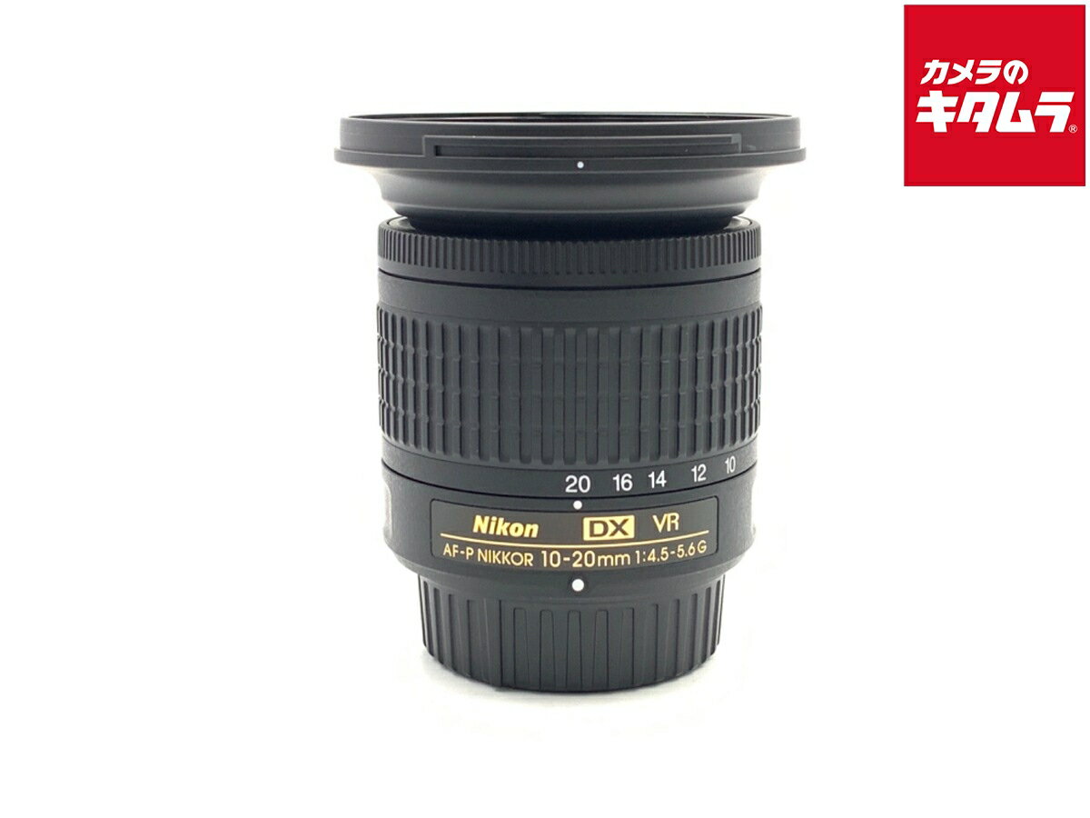 楽天市場】af-p dx nikkor 10-20mm f/4.5-5.6g vrの通販 楽天市場】af-p dx nikkor 10-20mm f/4.5-5.6g vrの通販
