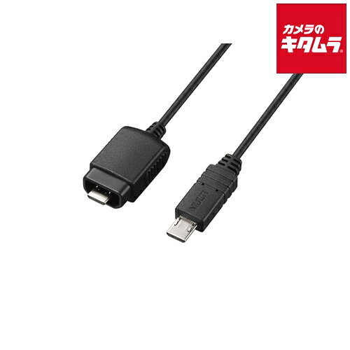 【製品仕様】 ●最大外形寸法：約80cm ●質量：約22g ※商品の仕様・対応をご確認の上、ご購入ください。 SONY`α`ソニーマルチ端子用接続ケーブルVMC-MM1 ※この説明文は楽天市場店の記載内容です。URLはhttps://ite...