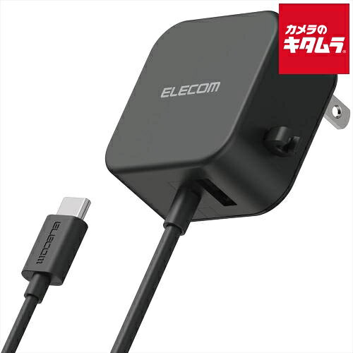 【製品特徴】■家庭用コンセントからスマートフォンやタブレットなどのUSB Type-C(USB-C)コネクタ搭載機器を充電できるAC充電器■ケーブル長は1.5m、ケーブルクリップが付属し煩雑になりがちなケーブルを本体に留めておけます■USB...