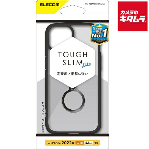 【製品特徴】■独自設計のエアクッションが衝撃を吸収する落下防止リング付きTOUGH SLIM LITEケース■ケース背面に、落下を防止するリングが付いています■リングは360度回転するので手の大きさに合わせて快適に保持できます■リングを立て...