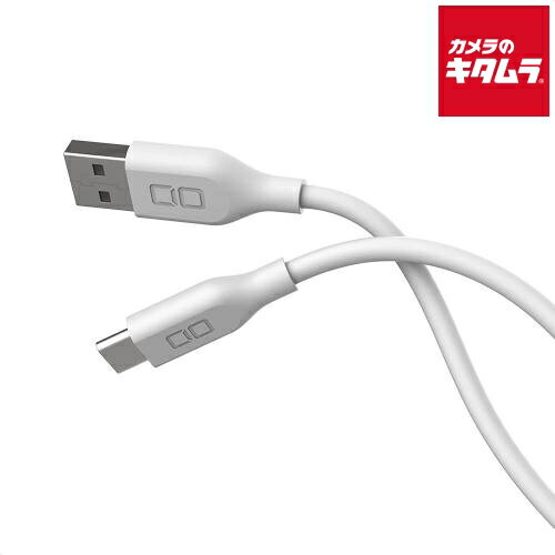 【製品特徴】■シリコン素材を使用したことで、従来のケーブルにはない柔らかい質感を実現。カバンやポケットに入れても絡みにくく、出し入れもスムーズに行えます■折り癖や巻き癖が付きにくいため、いつでもストレスフリーにご使用いただけます■30000...