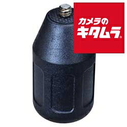 ■ボトムグリップはカメラ底の三脚ネジ穴に取り付けることで、カメラをしっかりホールドして手ブレの少ない安定した撮影を可能にする撮影アイテムです。特に動画撮影に最適です■ボトムグリップ2は縦方向に溝があり滑りにくい形状となっています●質量：約4...