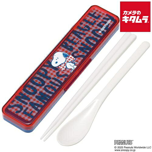 【製品特徴】■シリコンクッションが付いているので、持ち運びの際にカチャカチャ音が鳴りにくい食洗機対応コンビセット！■使いやすい18cmのお箸とスプーンのセットです【製品仕様】●商品サイズ(mm)：ケース:横18.8×縦4.7×高1.8、箸・...