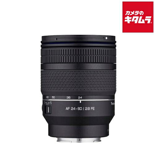 【製品特徴】■「LK SAMYANG AF 24-60mm F2.8 FE 」は、「クセノン」「スーパーアンギュロン」などの名レンズで知られるドイツSchneider-Kreuznach(シュナイダー・クロイツナッハ)社の光学技術と韓国LK...