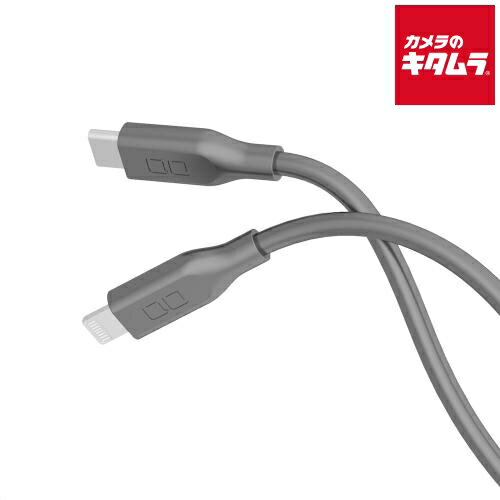 【製品特徴】■シリコン素材を使用したことで、従来のケーブルにはない柔らかい質感を実現。カバンやポケットに入れても絡みにくく、出し入れもスムーズ■30000回の折り曲げテストを実施し、断線しにくい優れた耐久性を実現 ※商品の仕様・対応をご確認...