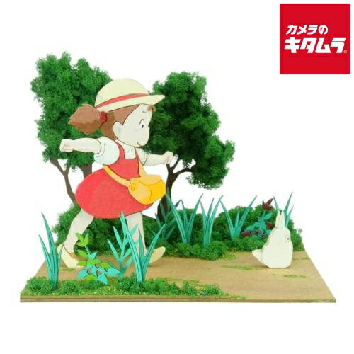 【製品特徴】■身近な道具で簡単に作れる。カッターナイフ・ピンセット・接着剤・定規など、小学生の工作セットくらいの道具で作れます■部品はあらかじめレーザーで全部カットされており、模型制作のために特殊な道具を用意する必要がありません■素材も自然...