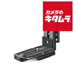 ■カメラの横位置と縦位置を素早く変更出来るので、雲台で縦位置に倒すとレンズ位置が大きく移動してしまう問題を解消■付属の定規を使えば、プレートからレンズまでの距離が横位置・縦位置で等しくなるようプレート位置を調整出来ます■プレート部はRC4タ...