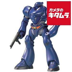 【購入前にご確認ください】※弊社にて転売目的と判断させて頂いた場合、注文をキャンセルさせて頂く場合がございます※ご注文後のキャンセルは一切お受けしておりません※返品は一切お受けしておりません。初期不良につきましては「メーカーサポート」へお問...