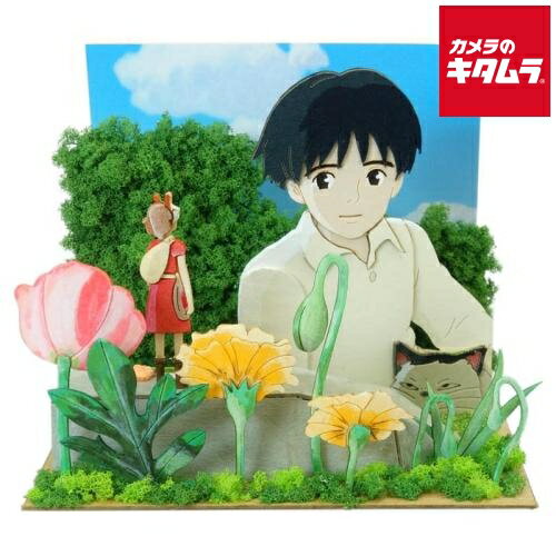 【製品特徴】■身近な道具で簡単に作れる。カッターナイフ・ピンセット・接着剤・定規など、小学生の工作セットくらいの道具で作れます■部品はあらかじめレーザーで全部カットされており、模型制作のために特殊な道具を用意する必要がありません■素材も自然...