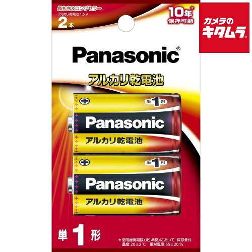 ※パッケージは予告なく変更になる場合があります【製品特徴】■オキシライドの技術を導入した長持ち大電流パワー■使用推奨期限5年で、どんな機器にもおすすめ【製品仕様】●タイプ：アルカリ乾電池●電圧：1.5V●2個入りブリスター包装●サイズ：約Φ...