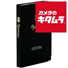 【製品特徴】■環境に優しいポリオレフィン系素材を使用しています【製品仕様】●本体サイズ：縦274×横212×背幅18mm●写真収容枚数：2Lサイズ 80枚●最大収容サイズ：130×182mm ※商品の仕様・対応をご確認の上、ご購入ください。...