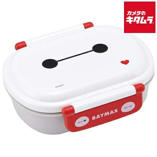 【製品特徴】■ふわっと盛り付けが出来るドーム型フタのタイトランチボックス■のり等がフタにくっつきにくく、押し潰れを防ぎます♪■おかずが片寄りにくい高い仕切り＆入れ分けに便利な中子付きで、用途に合わせて使い分け出来ます■食洗機対応・フタを外し...