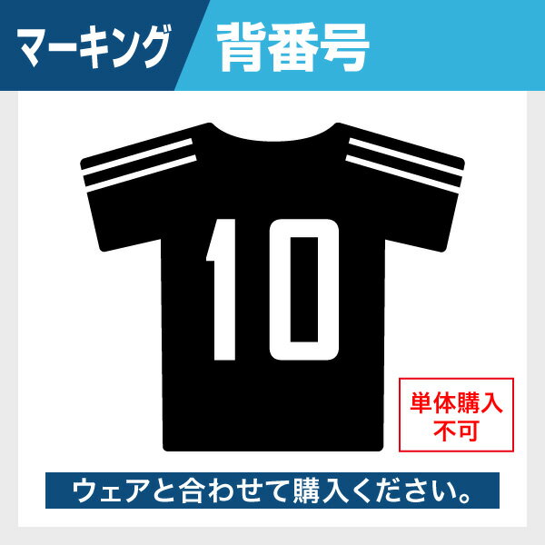 ★ご注文後約7日営業日で発送となります。 ★DM便（ポスト投函）にて送料無料 【ご注意】 ※DM便は発送後、約2〜3日前後の配達日数がかかります。※北海道、沖縄、離島、一部の地域を除く ※天候や交通事情による配達遅延の責任は負い兼ねますので...