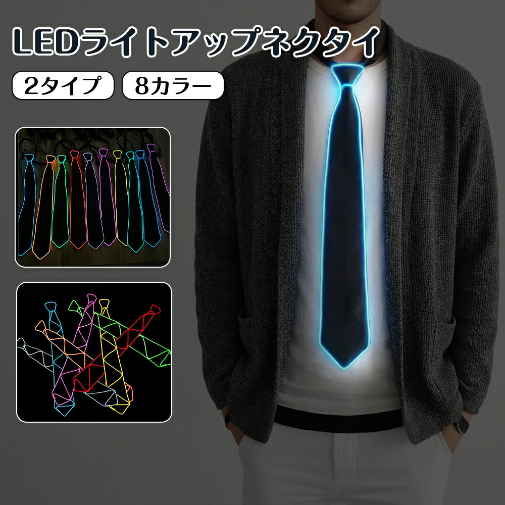 メーカー希望小売価格はメーカーサイトに基 づいて掲載しています