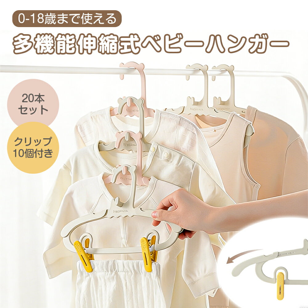 メーカー希望小売価格はメーカーサイトに基 づいて掲載しています